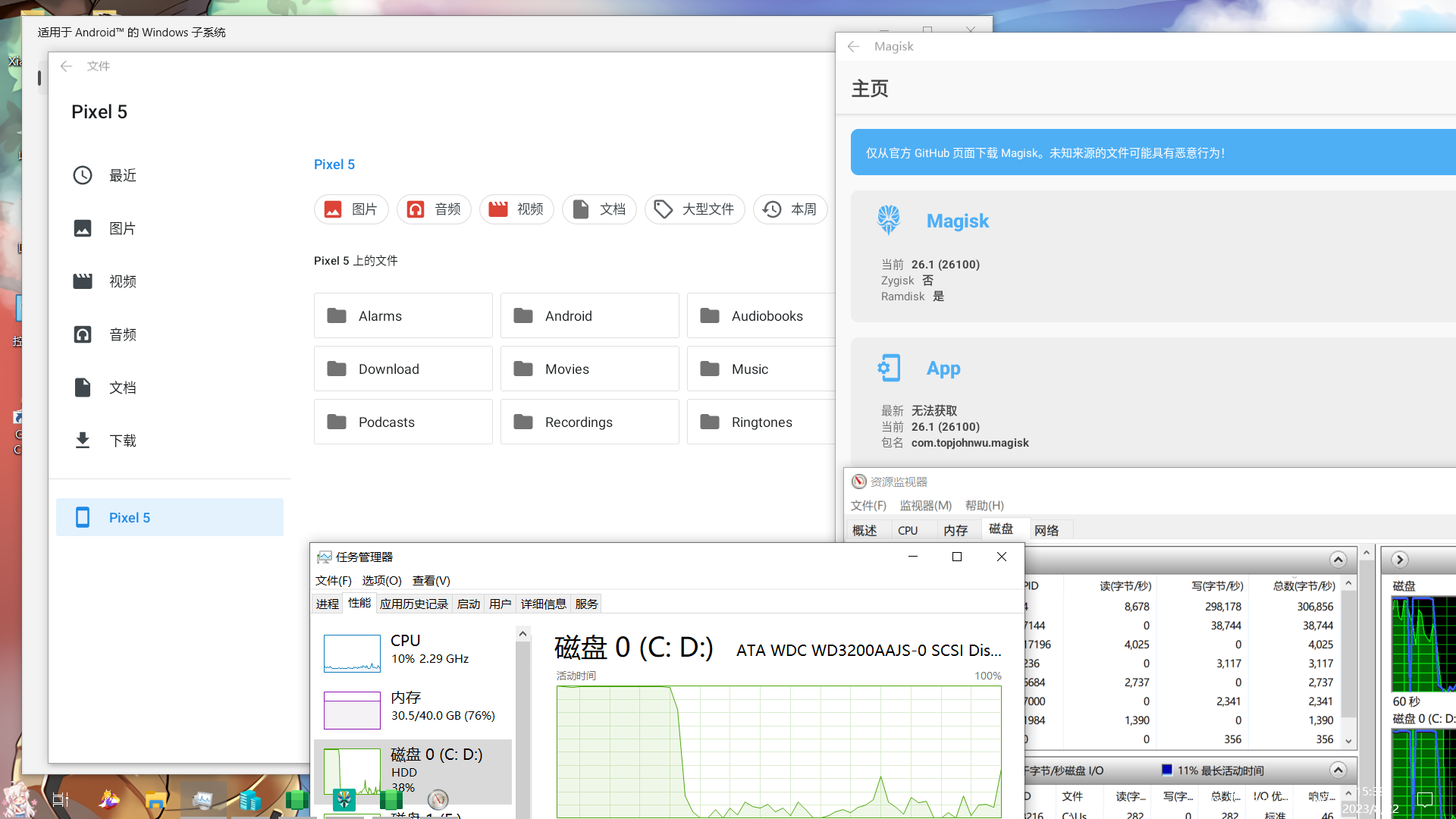 能够成功安装，但是尝试启动子系统会在没有报错的情况下闪退 · Issue #36 · cinit/WSAPatch · GitHub