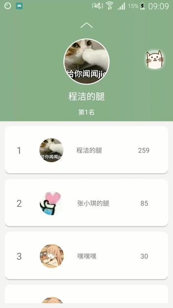 GitHub - hishark/CHICHU: 彳亍