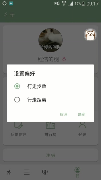 GitHub - hishark/CHICHU: 彳亍