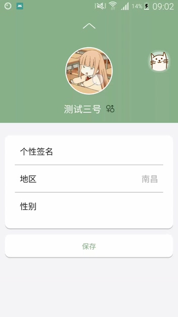 GitHub - hishark/CHICHU: 彳亍