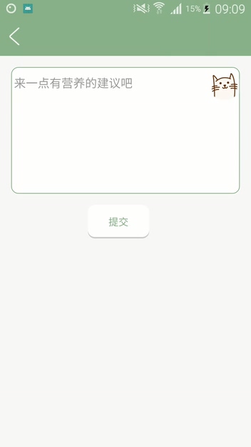 GitHub - hishark/CHICHU: 彳亍