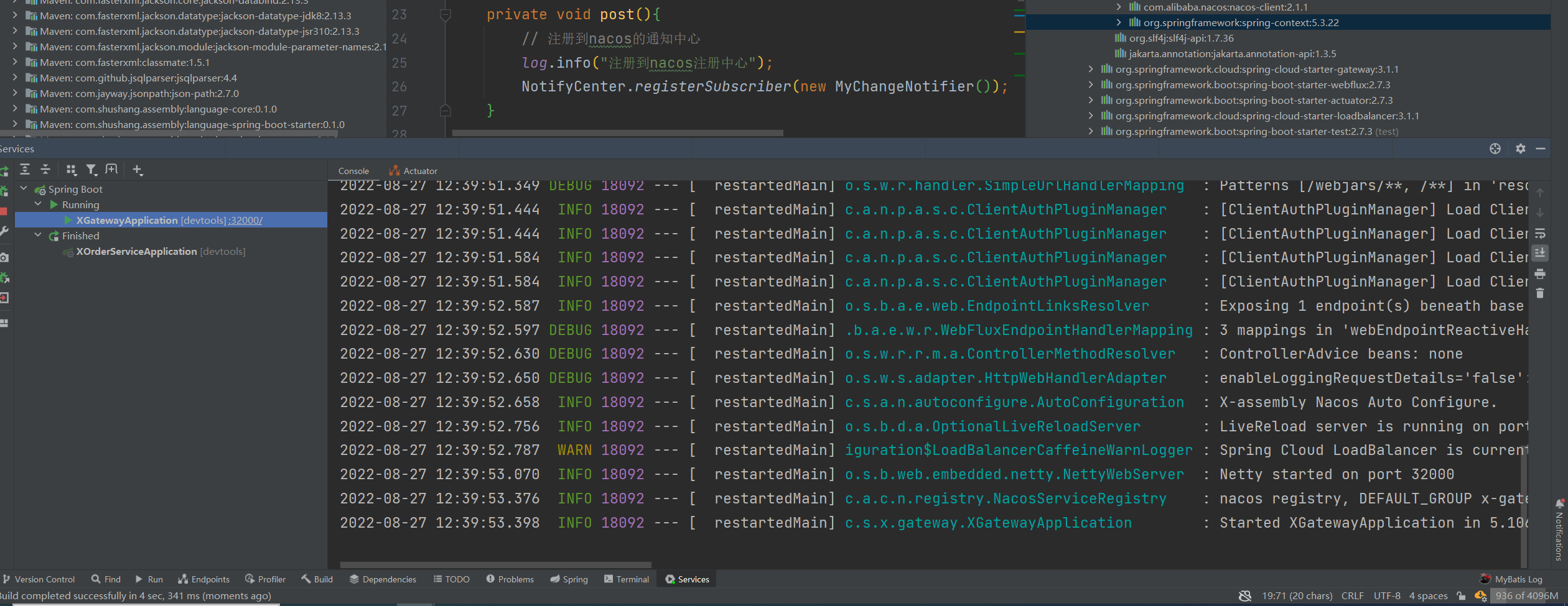 After Nacos 1.4.1 is upgraded to 2.1.1, InstancesChangeEvent cannot be triggered · Issue #9037 ...