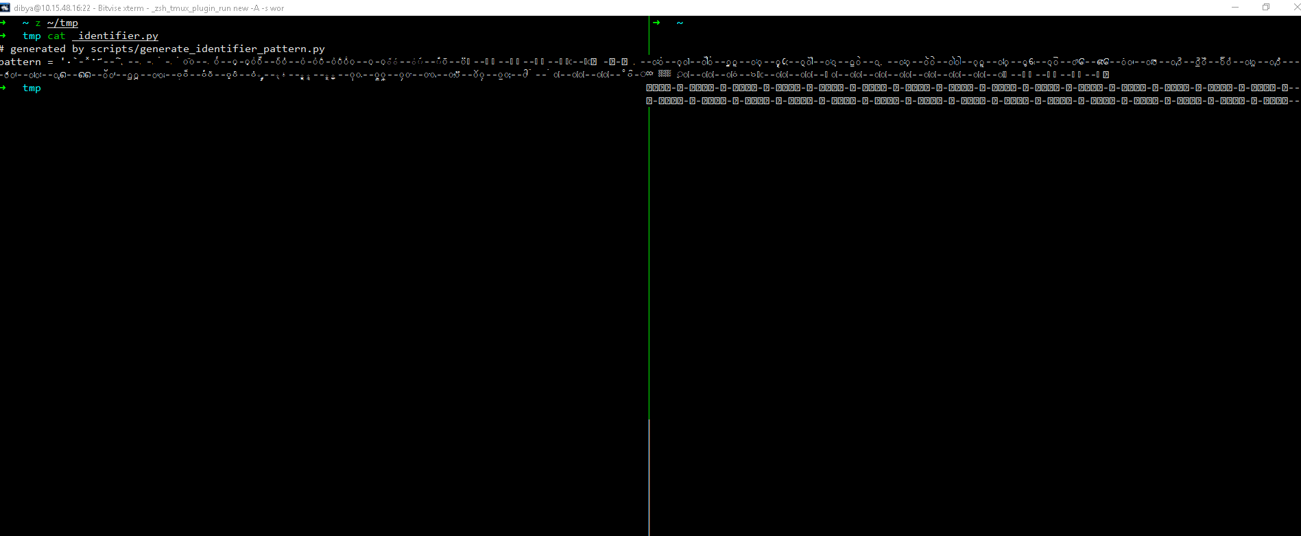 Certain characters overflow across panes with `cat filename` and running `tmux` over ssh · Issue ...