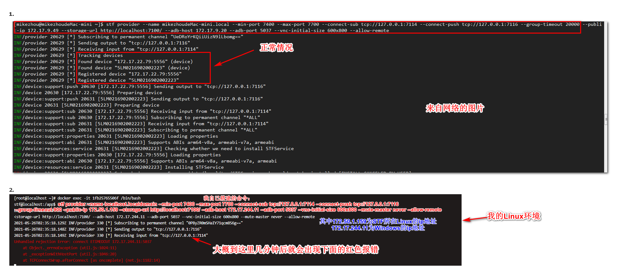 Open Stf Device Farm Can T Connect A Device · Issue 1263 · Openstf Stf · Github