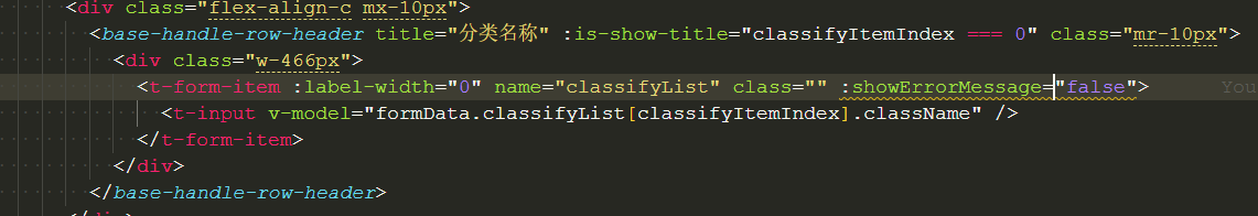 [t-form-item] t-form-item的showErrorMessage失效 · Issue #751 · Tencent/tdesign-vue-next · GitHub