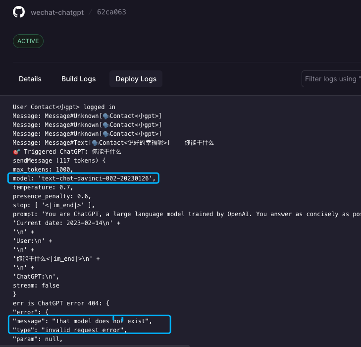 railway部署登录成功后发信息提示"That model does not exist" · Issue #626 · fuergaosi233/wechat-chatgpt · GitHub
