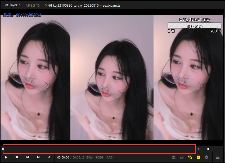 关于TS文件下载后合并为MP4的BUG · Issue #76 · xifangczy/cat-catch · GitHub