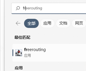 Incorrect application and window icons · Issue #161 · freerouting/freerouting · GitHub
