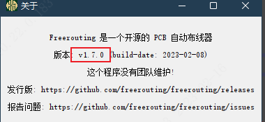 Incorrect application and window icons · Issue #161 · freerouting/freerouting · GitHub