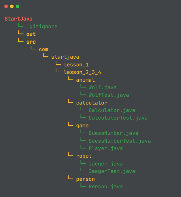 startjava/lesson 4.md at master · ichimax/startjava · GitHub