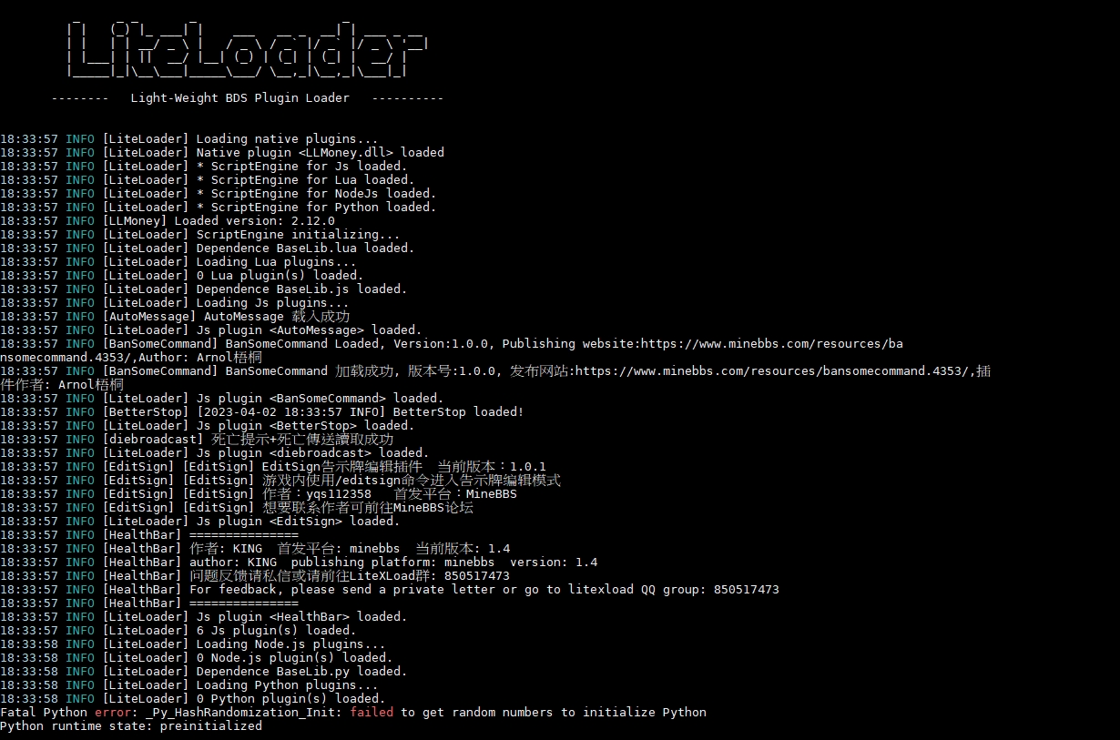 Python engine can't run on Wine · Issue #1180 · LiteLDev/LeviLamina · GitHub