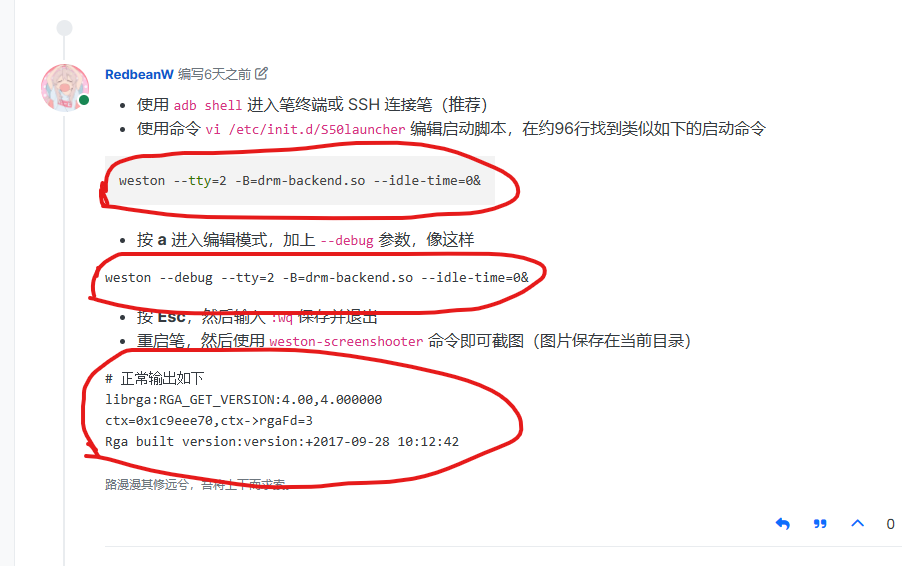 Code Highlighting Sometimes Stops Working · Issue 11583 · Nodebbnodebb · Github 