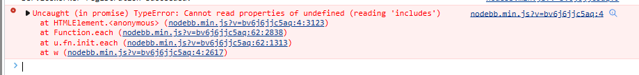 Code Highlighting Sometimes Stops Working · Issue 11583 · Nodebb 3182