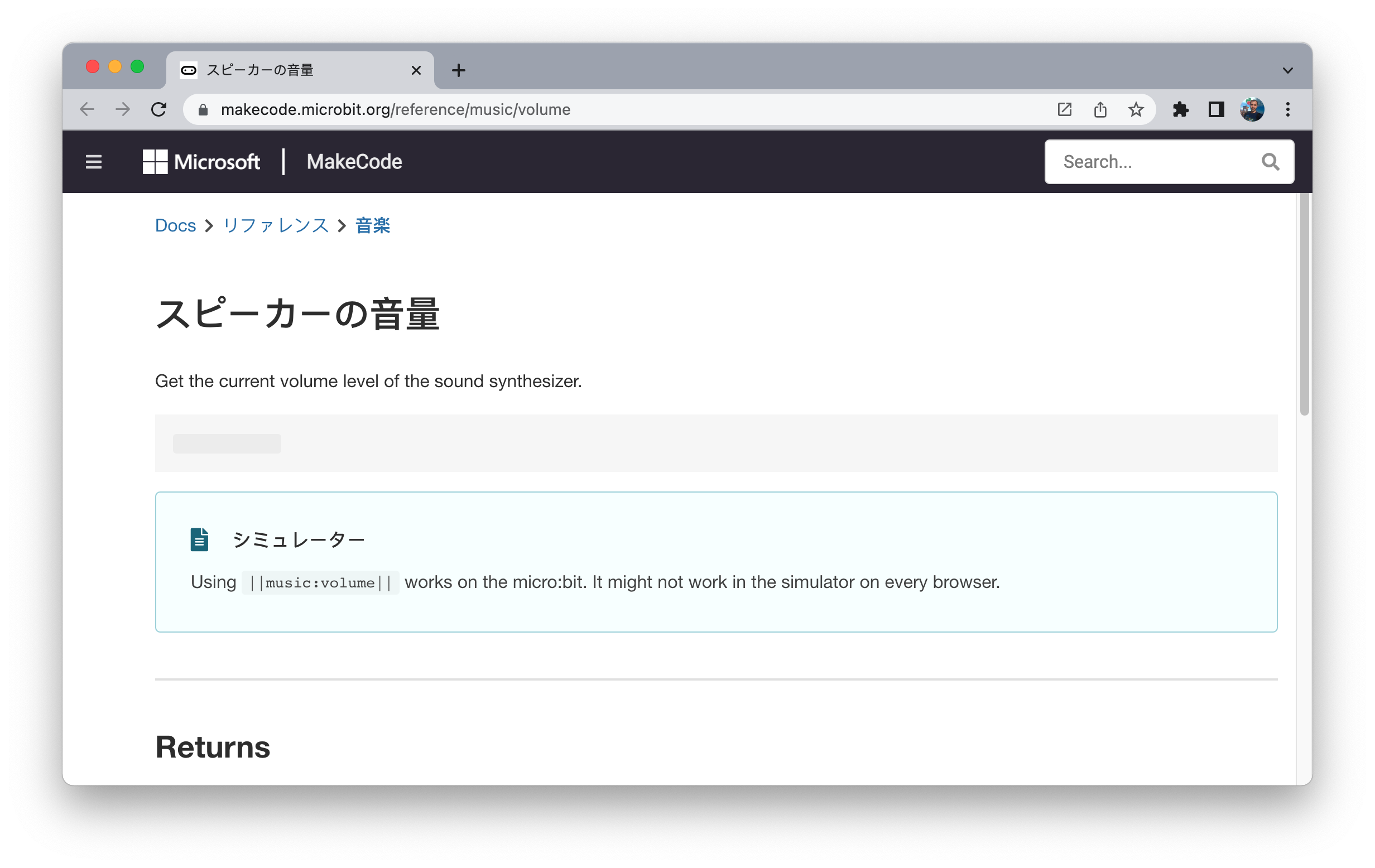 Built-in docs in some languages don't load correctly · Issue #4933 · microsoft/pxt-microbit · GitHub
