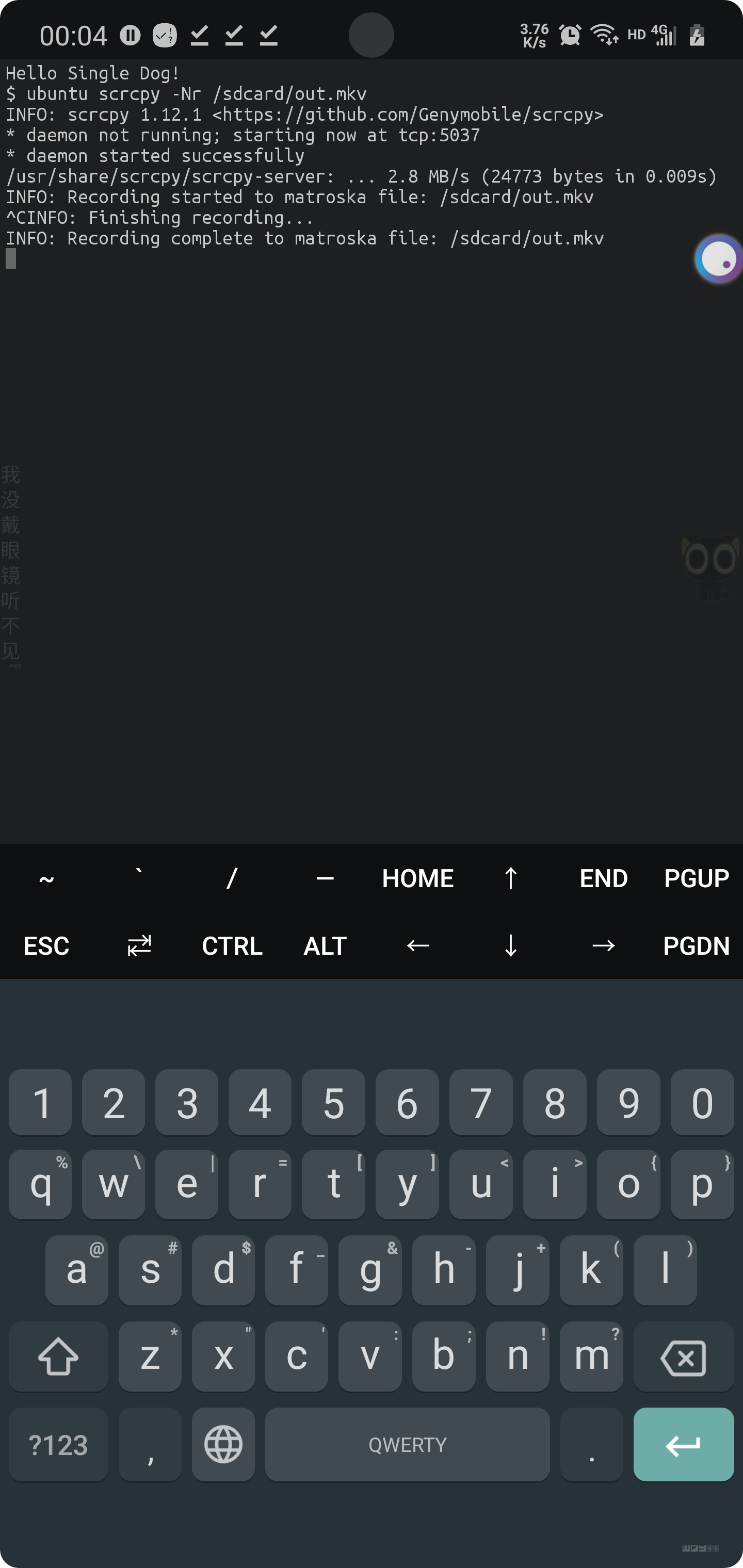 Can scrcpy replace screenrecord as the command line for Android screen recording · Issue #1315 ...