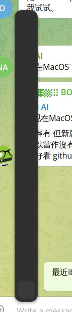 ibus-rime GUI bug · Issue #1089 · rime/home · GitHub