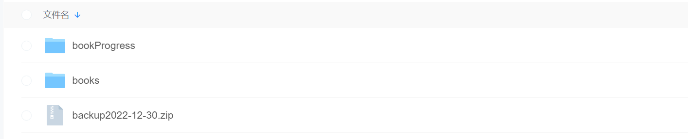 WebDav books文件夹只有第一次能同步上，之后书架里添加的书一直同步不上去 · Issue #2663 · gedoor/legado · GitHub