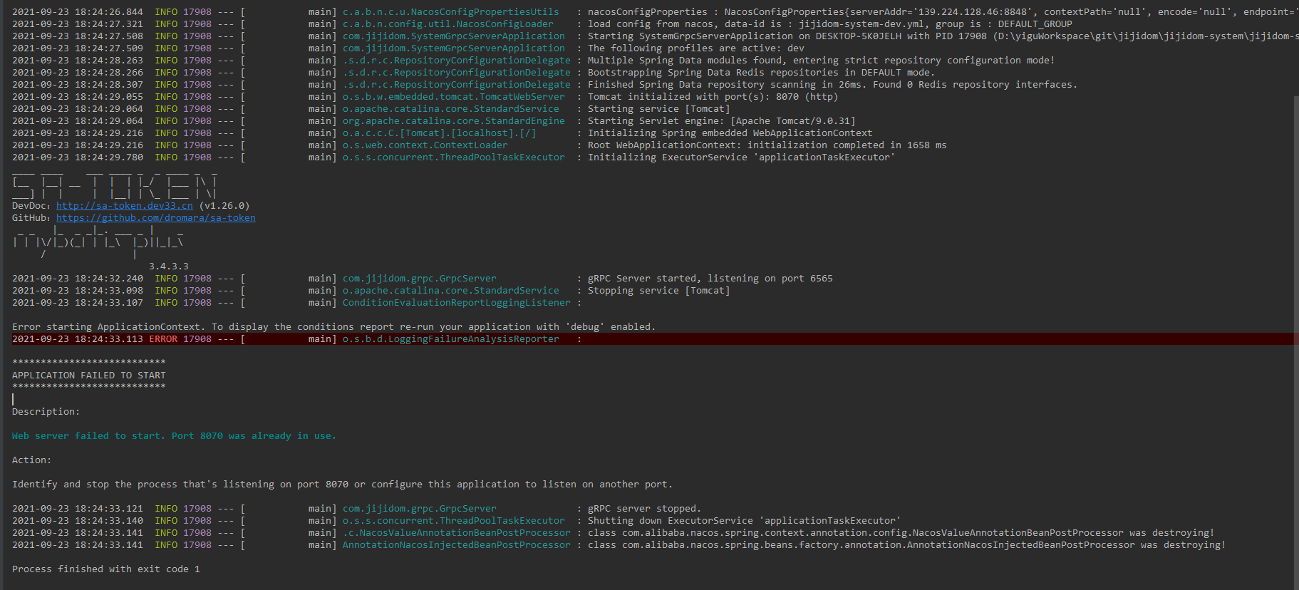 引入sa-token导致应用报错端口占用 · Issue #159 · dromara/Sa-Token · GitHub