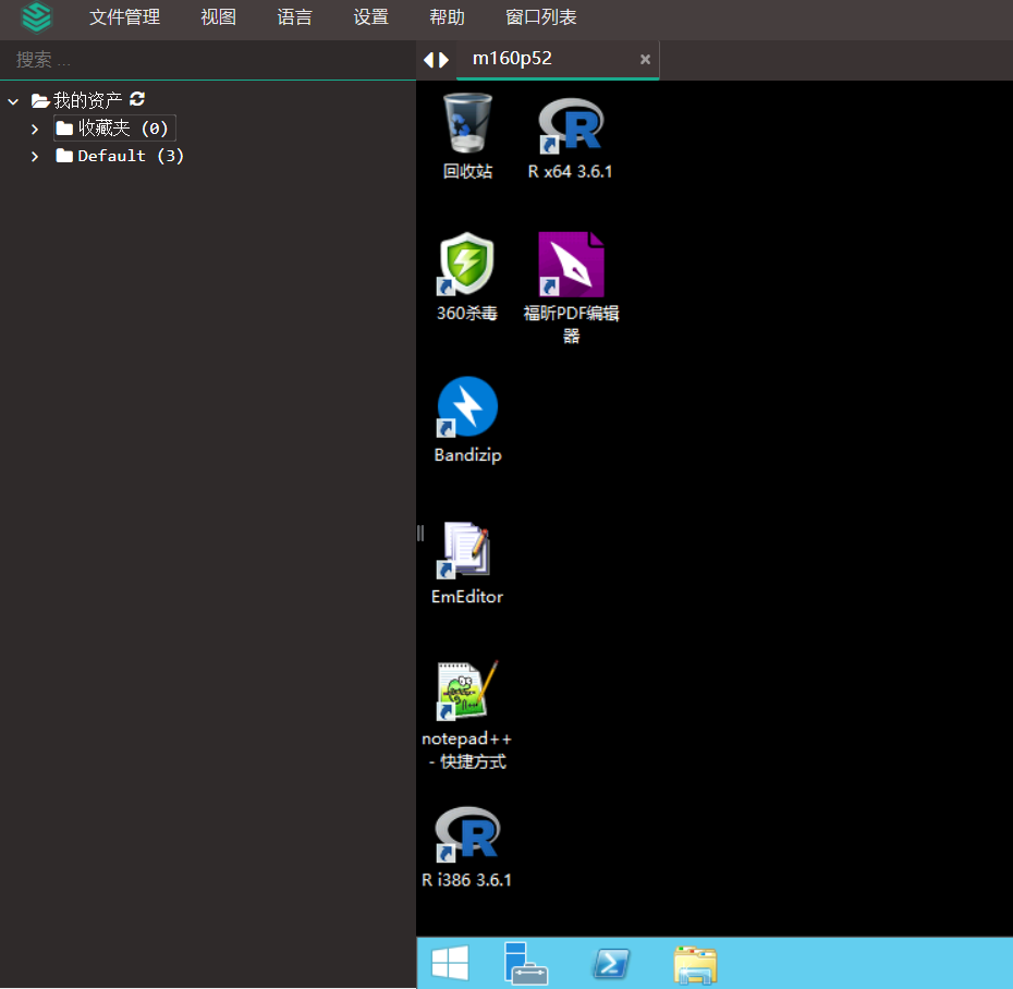 jumpserver 管理windows机器，显示未知 · Issue #5684 · jumpserver/jumpserver · GitHub