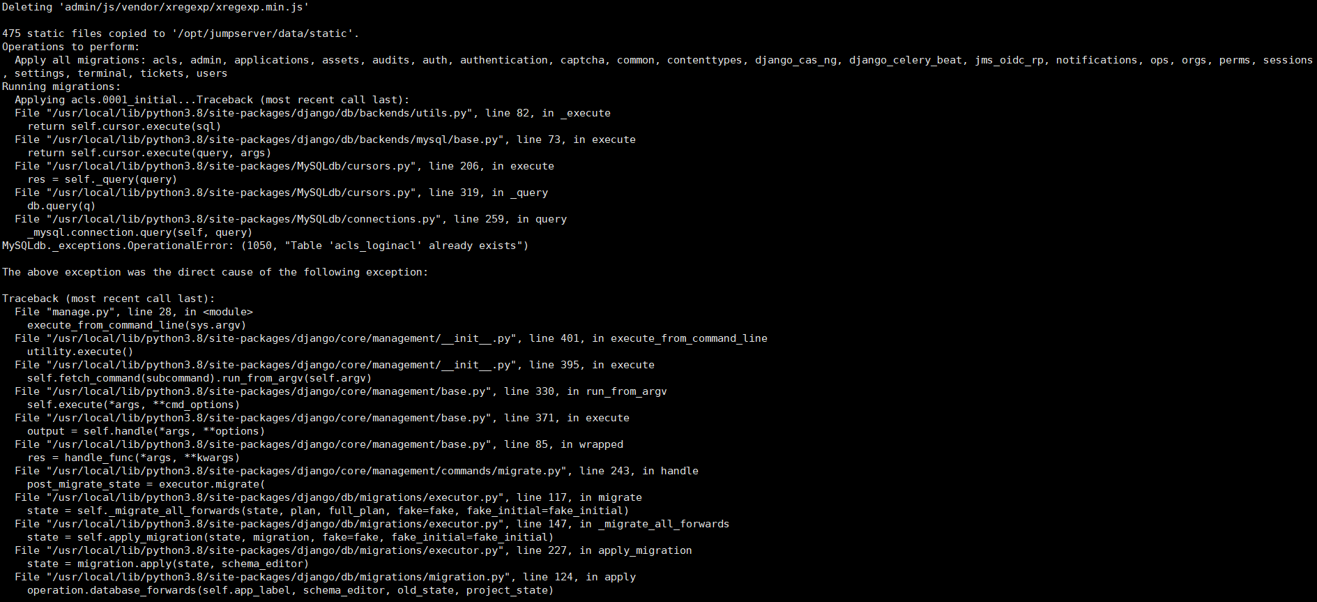jumpserver 升级 · Issue #6741 · jumpserver/jumpserver · GitHub