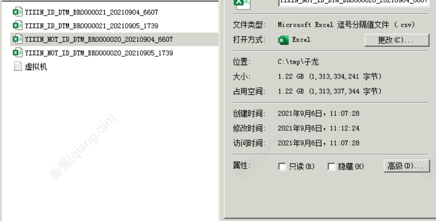 windows 下载成功后，数据丢失 · Issue #6763 · jumpserver/jumpserver · GitHub