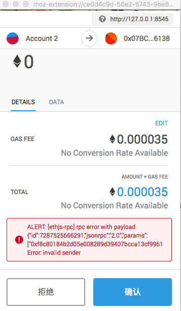 The Metamask Throws Errors When Sending Transaction When Connecting To Local Network · Issue