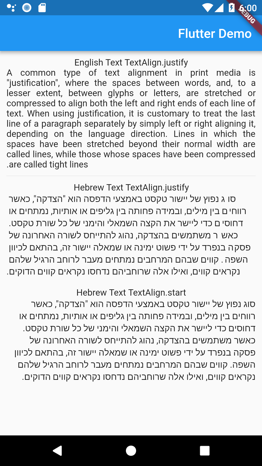 TextAlign justify For Rtl Hebrew Not Working Issue 25567 Flutter 