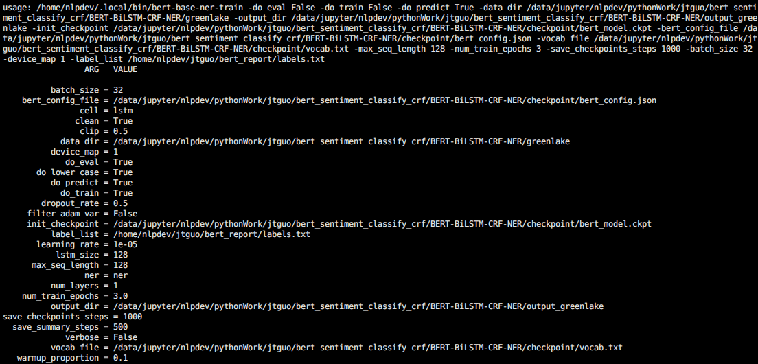 你好，通过命令行启用时，do_train, do_predict,do_eval 三个参数永远为True · Issue #60 · macanv/BERT-BiLSTM-CRF-NER ...