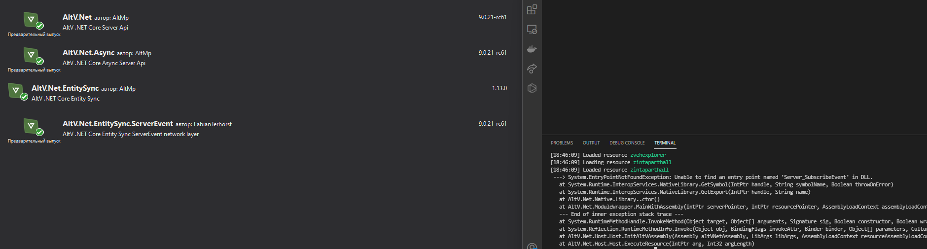 EntitySync throwing error with 9.0-rc1 · Issue #1336 · altmp/altv-issues · GitHub