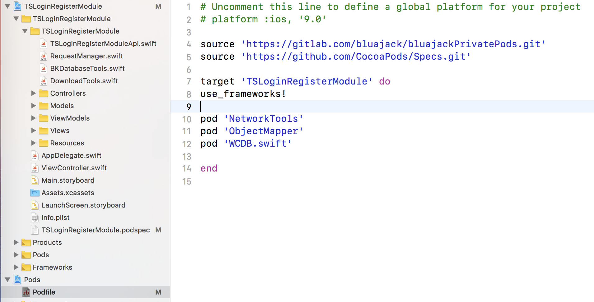 Use cocoapods to create data persistence module and reference WCDB.swfit (by cocoapods), and in ...