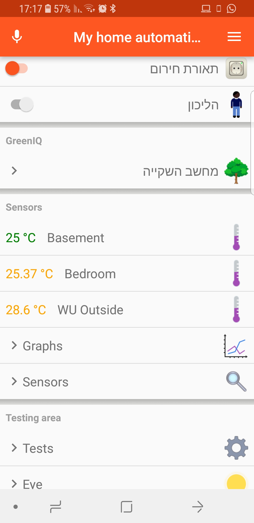 RTL language phone icons/text alignment · Issue #1076 · openhab/openhab-android · GitHub