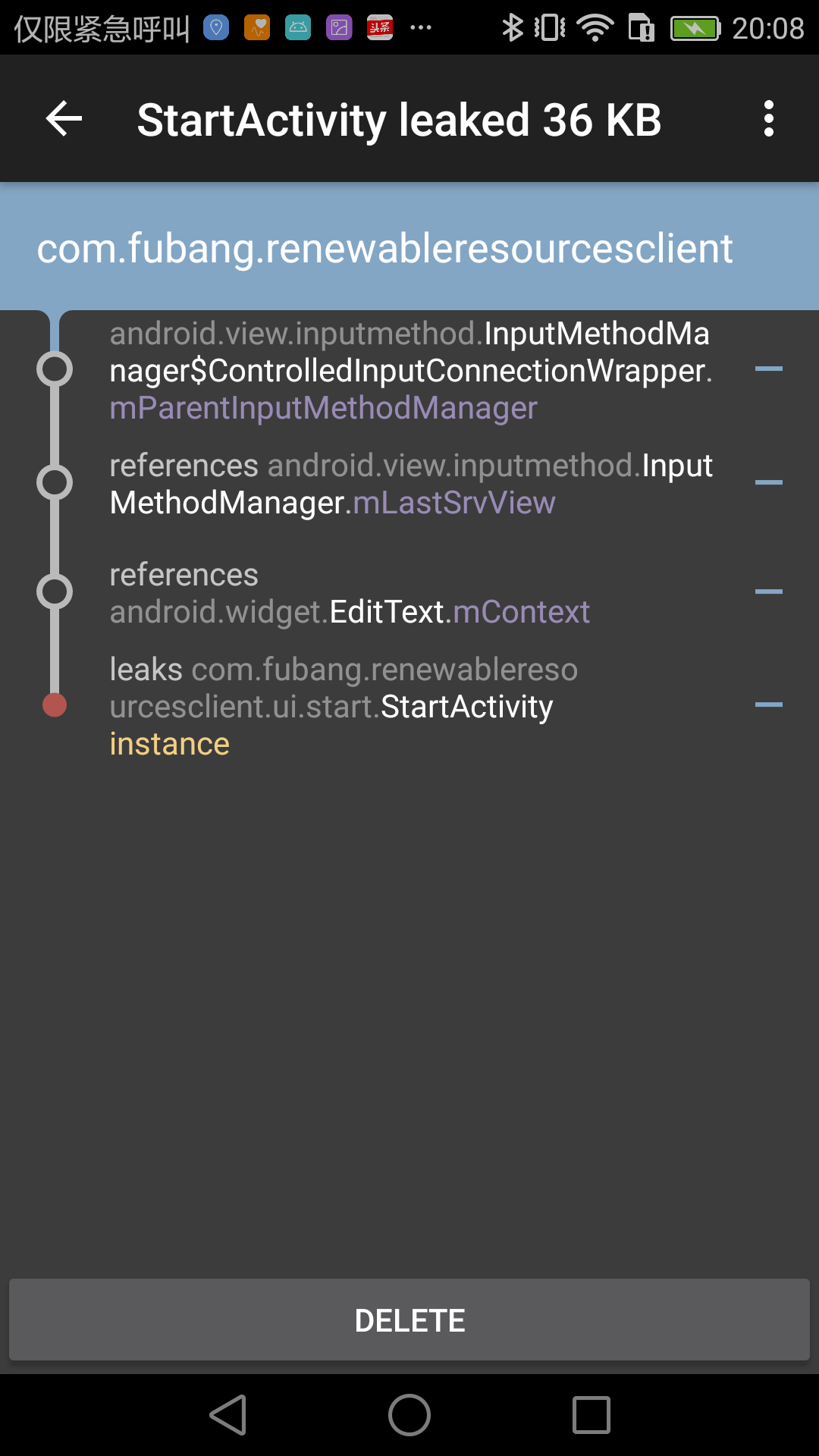 大佬是有时间帮我看看1.19.1版本的键盘内存泄漏还在。 · Issue #621 · Blankj/AndroidUtilCode · GitHub