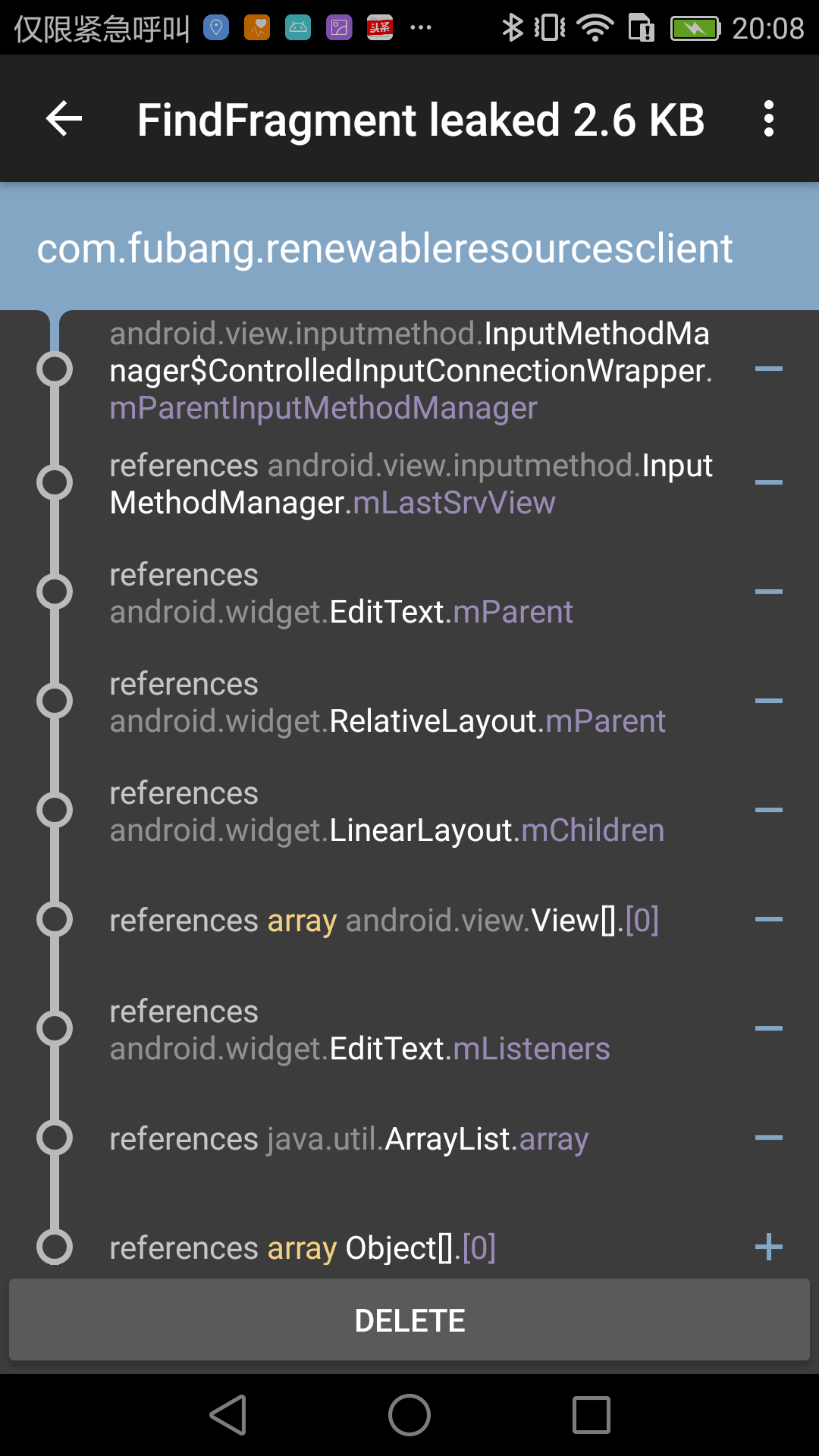 大佬是有时间帮我看看1.19.1版本的键盘内存泄漏还在。 · Issue #621 · Blankj/AndroidUtilCode · GitHub