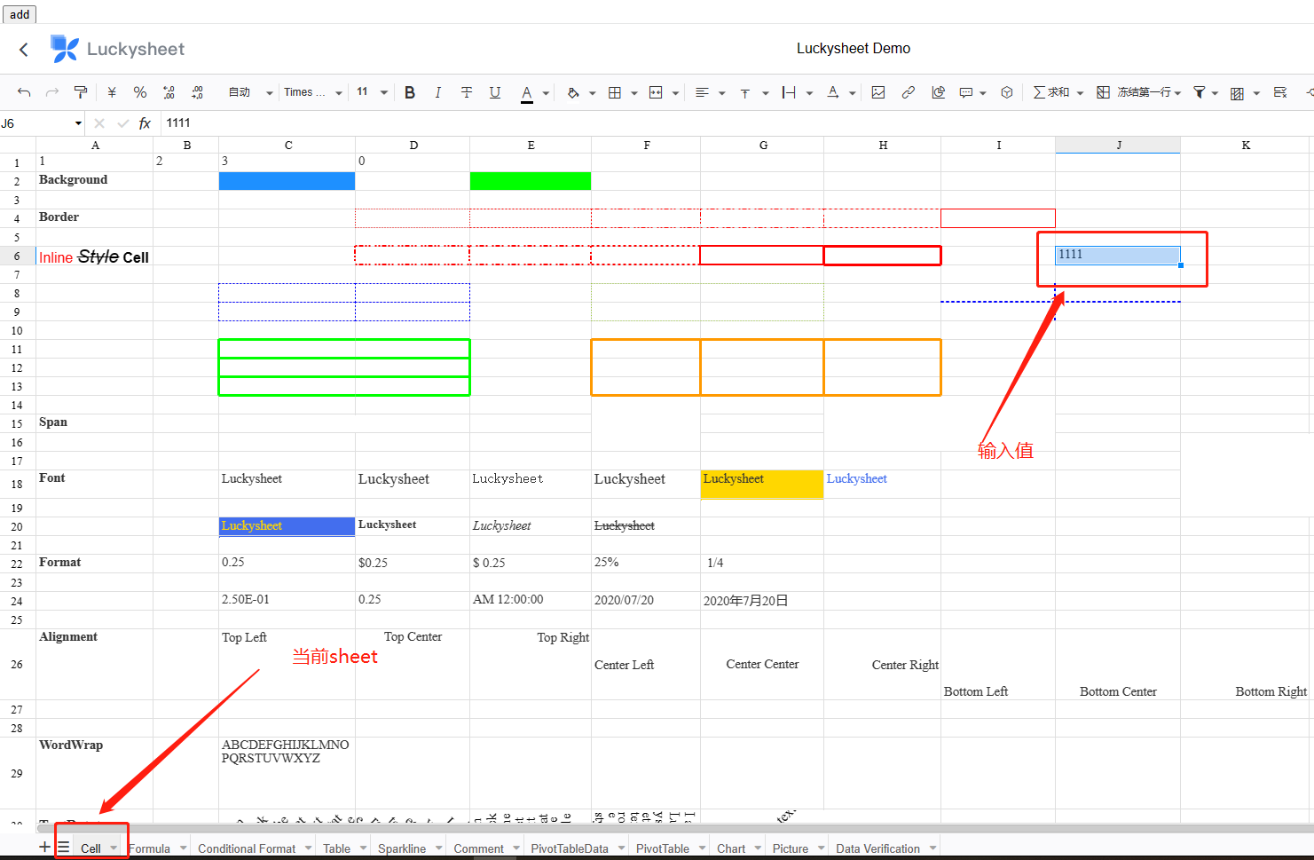[BUG] api setCellValue sheet1 单元格输入值，切换到新sheet后 通过api setCellValue 设置公式是表格数据发生错乱。 · Issue #1383 ...