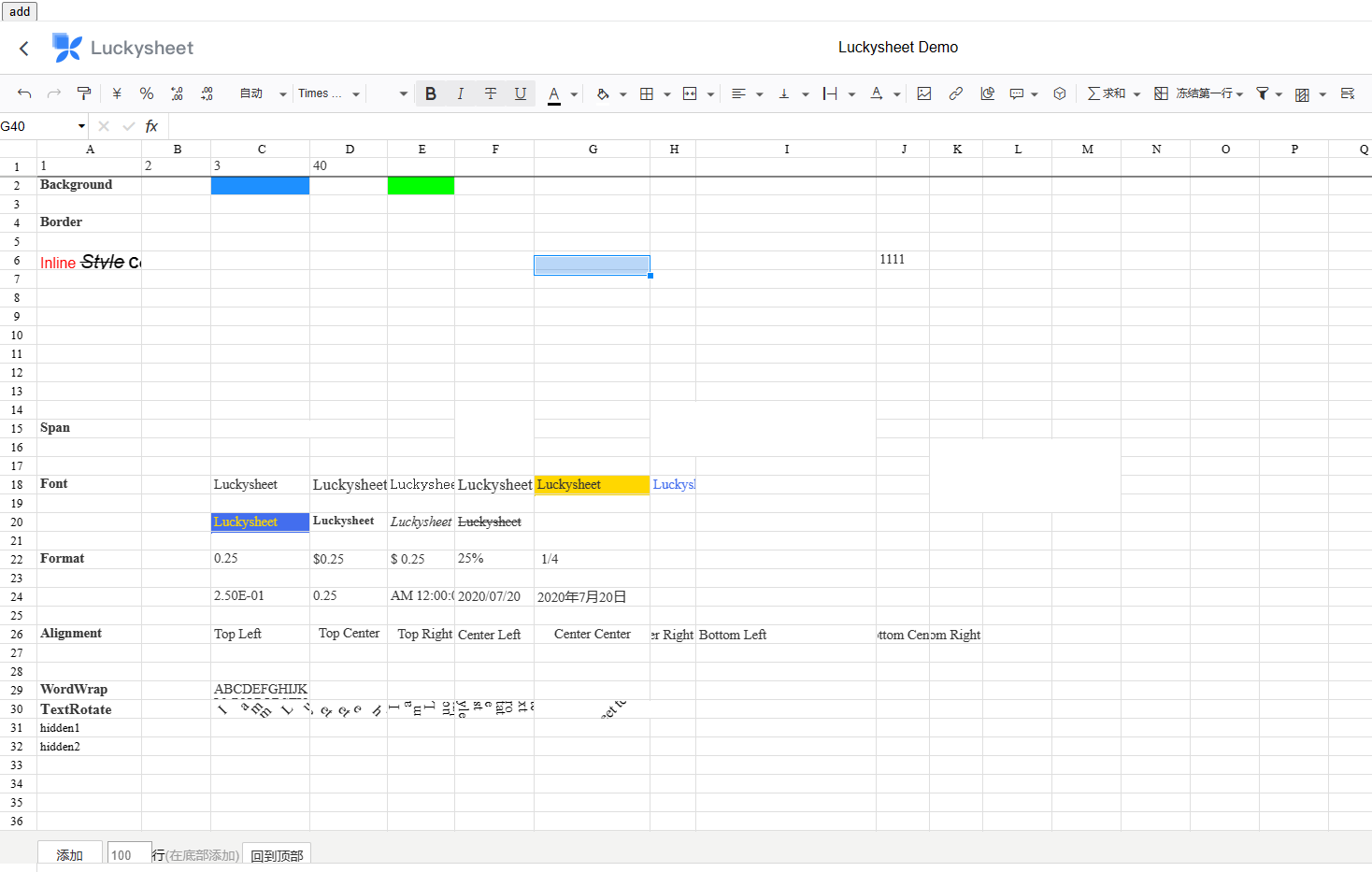 [BUG] api setCellValue sheet1 单元格输入值，切换到新sheet后 通过api setCellValue 设置公式是表格数据发生错乱。 · Issue #1383 ...