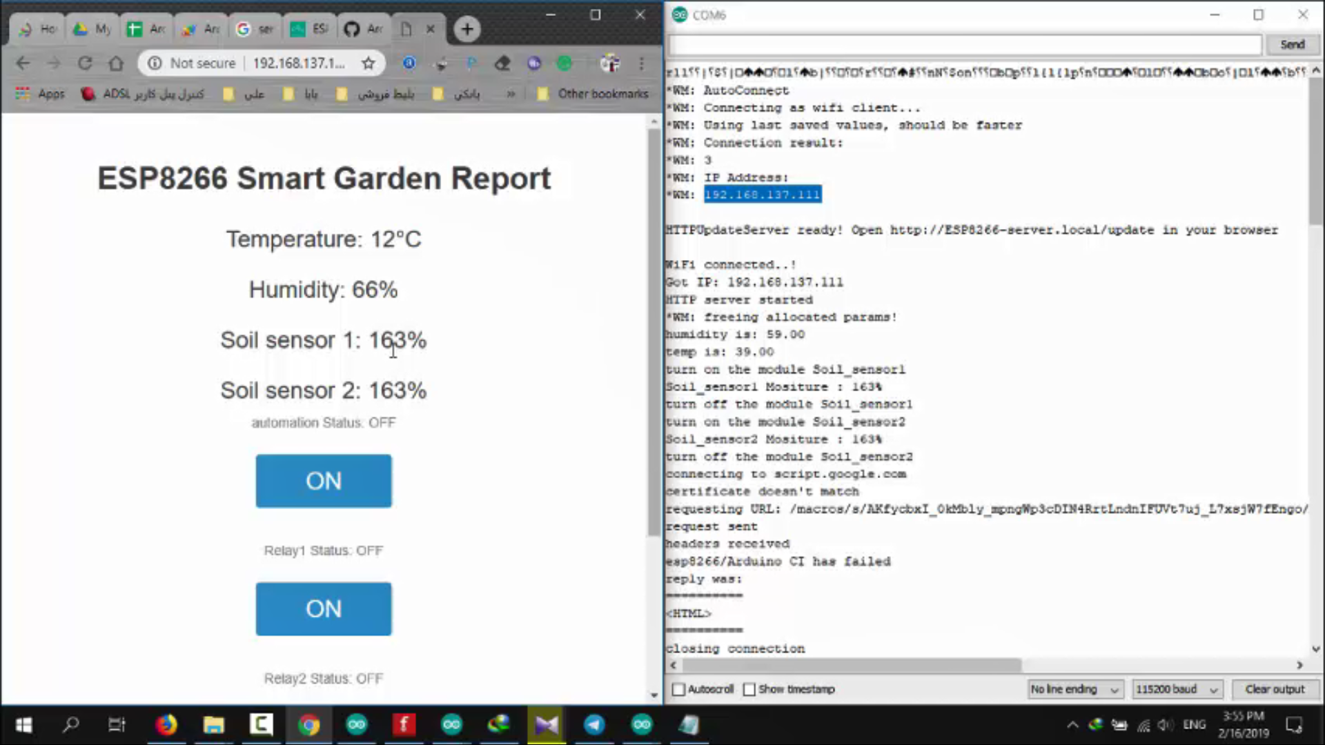 GitHub - AliBigdeli/smart-garden-with-google-sheet: controlling sensors ...