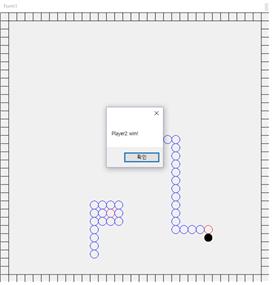 GitHub - JustJOSU/BugGame