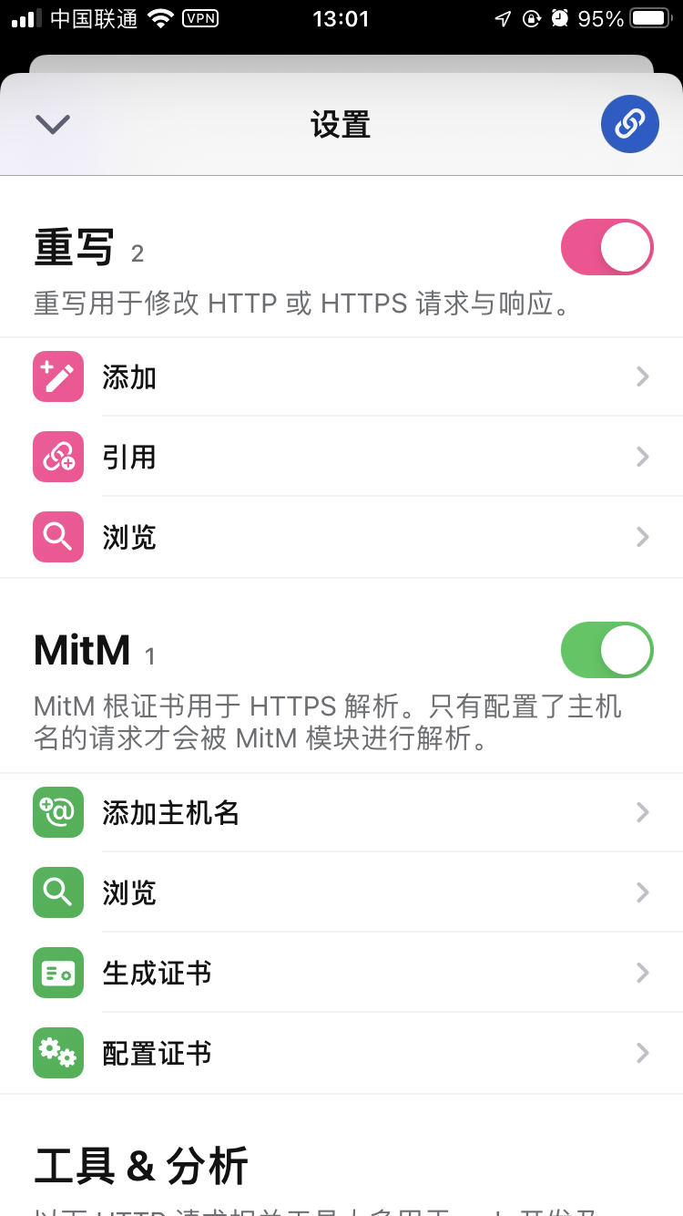 用很久了，突然出错（没升级ios16） · Issue #402 · chavyleung/scripts · GitHub