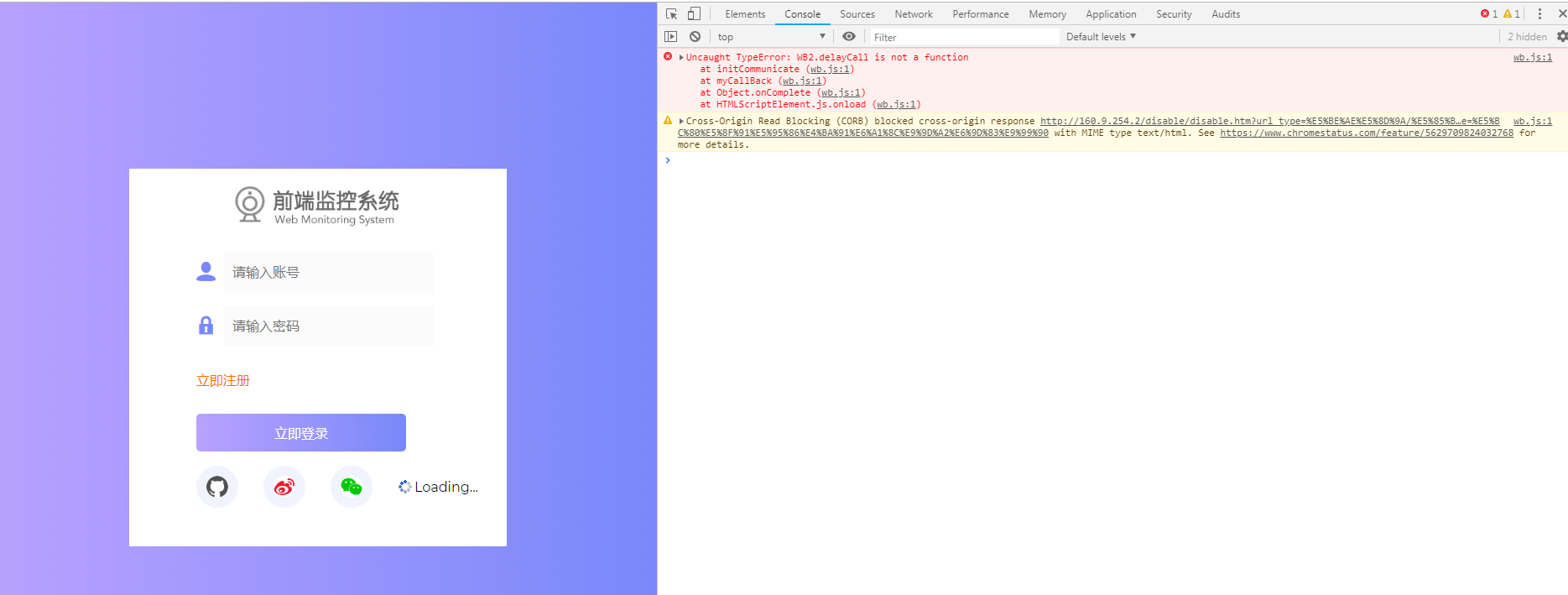怎么跑起来啊？ · Issue #17 · wangweianger/zanePerfor · GitHub