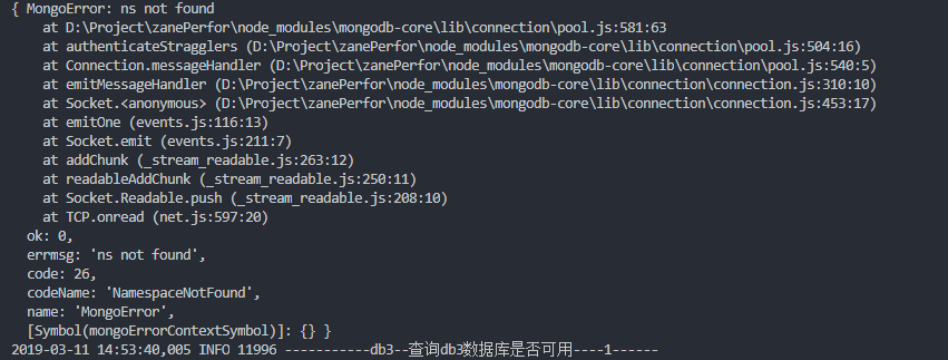 怎么跑起来啊？ · Issue #17 · wangweianger/zanePerfor · GitHub