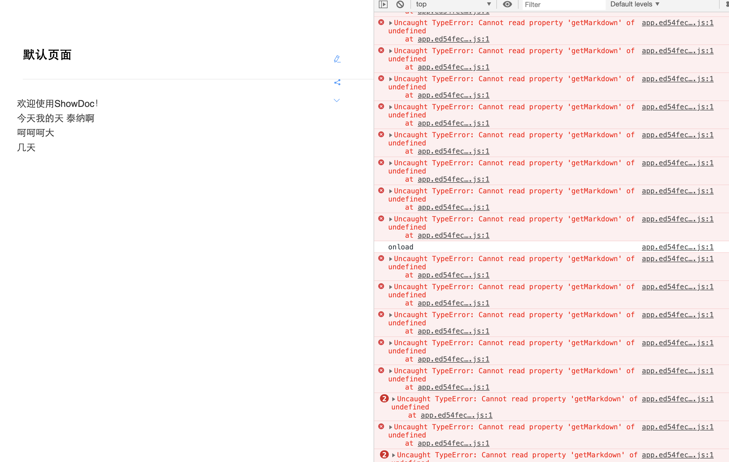 空格显示异常问题 · Issue #579 · star7th/showdoc · GitHub