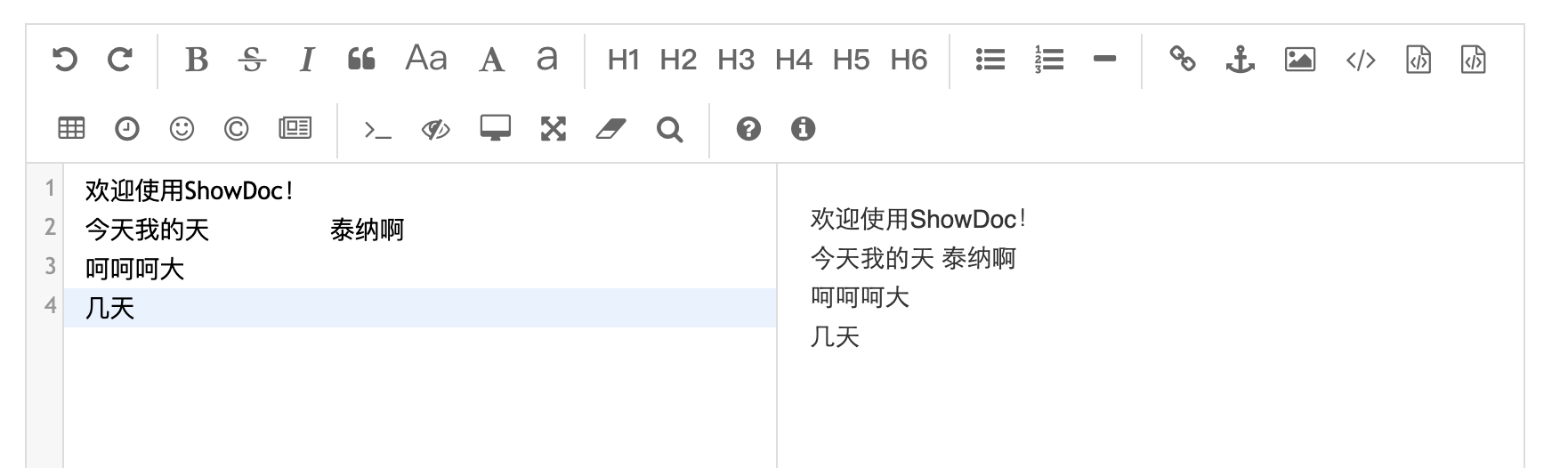 空格显示异常问题 · Issue #579 · star7th/showdoc · GitHub