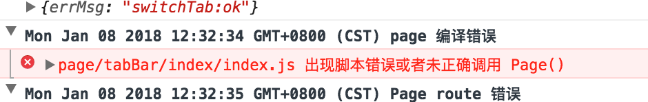 关于小程序新增加的分包加载功能 · Issue #707 · Tencent/wepy · GitHub