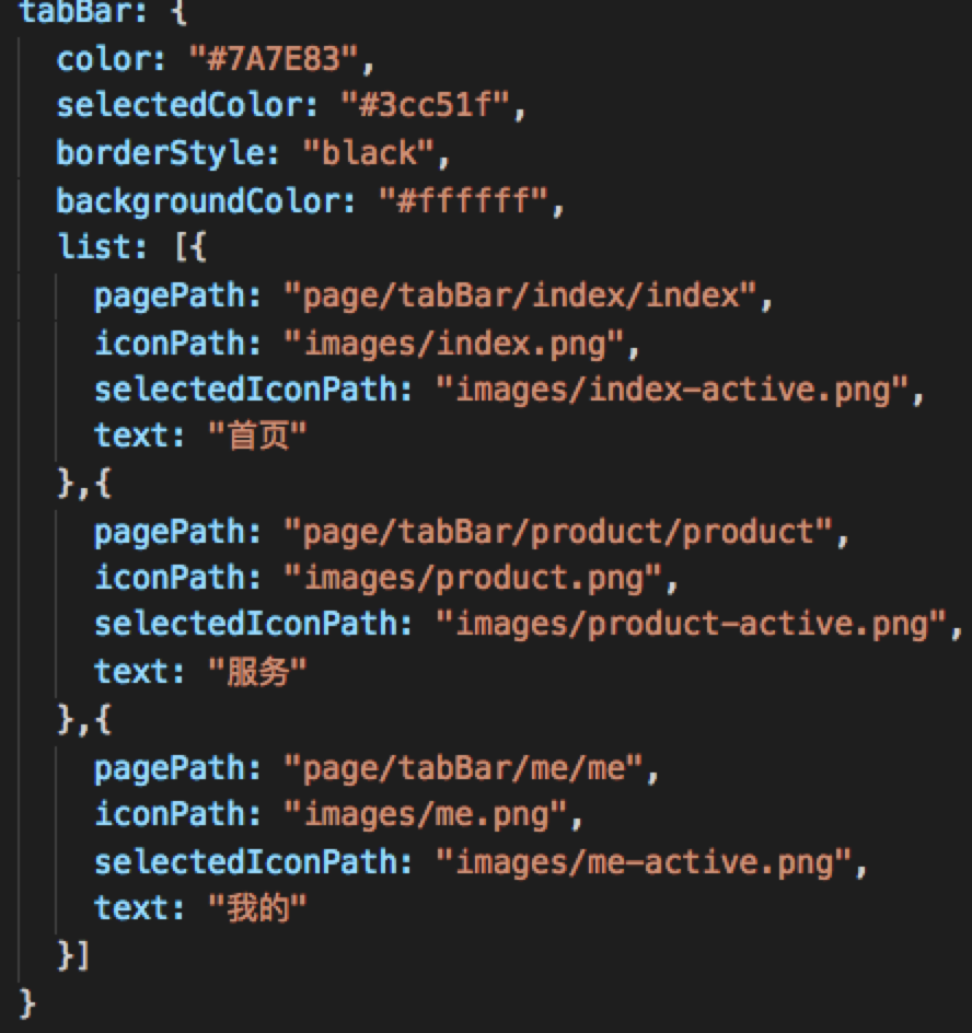 关于小程序新增加的分包加载功能 · Issue #707 · Tencent/wepy · GitHub