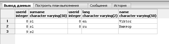 Mapping Entity On Left Join · Issue 20108 · Dotnetefcore · Github