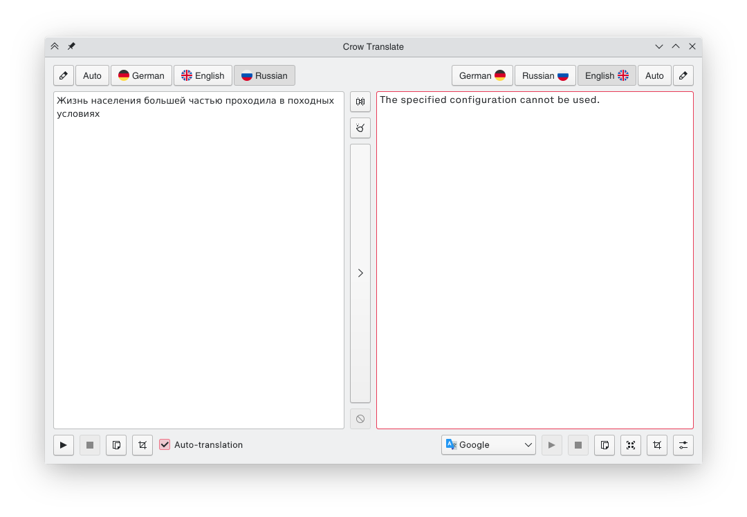 The specified configuration cannot be used · Issue #383 · crow ...