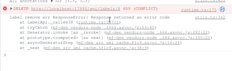 删除in use标签后端abort后前端无法解析except的err · Issue #35 · PaddleCV-SIG/PaddleLabel-Frontend · GitHub