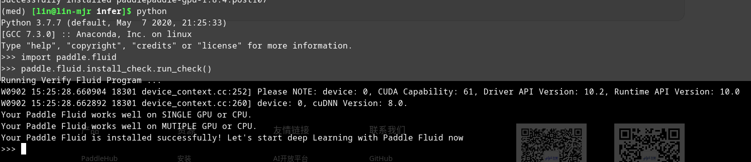 infer.py报错 · Issue #370 · PaddlePaddle/PaddleSeg · GitHub