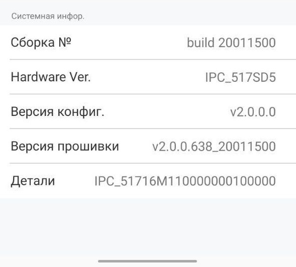 Support for H.264 video (E1, D400, etc) · Issue #19 · thirtythreeforty/neolink · GitHub