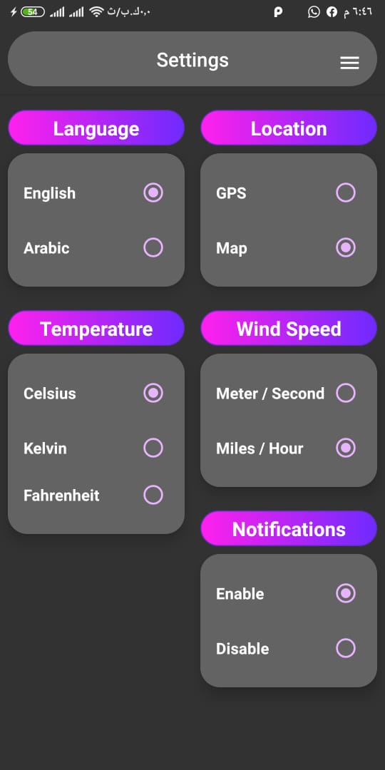 GitHub - ahmdaliielsayed/Weather-Forecast